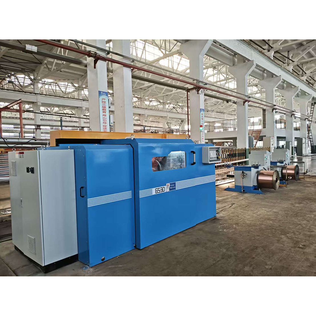 Fuchuan 800 High Speed Copper Wire Double Twisting Stranding Bunching ...